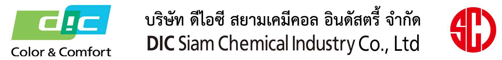 DIC Siam Chemical Industry